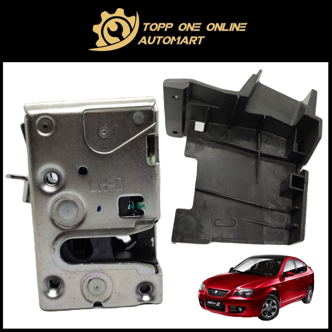 PROTON GEN 2 / PERSONA OLD INNER DOOR LOCK (ORIGINAL PRODUCT) | Lazada