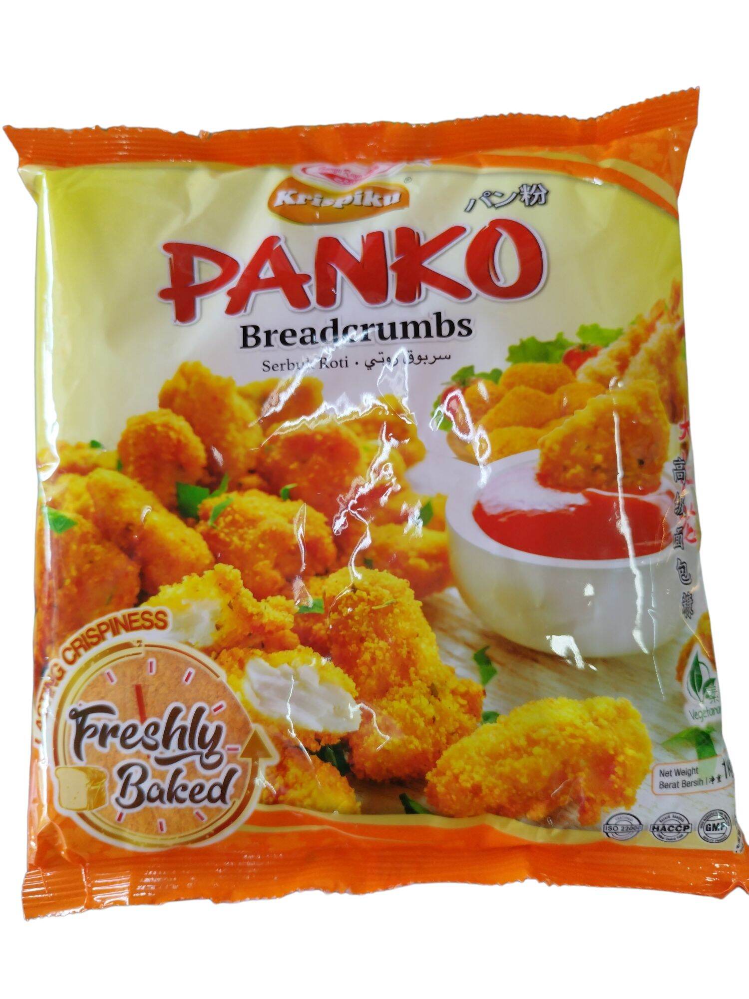 Bunga Raya Krispiku Panko Breadcrumbs/ Serbuk Roti Oren (1kg) | Lazada