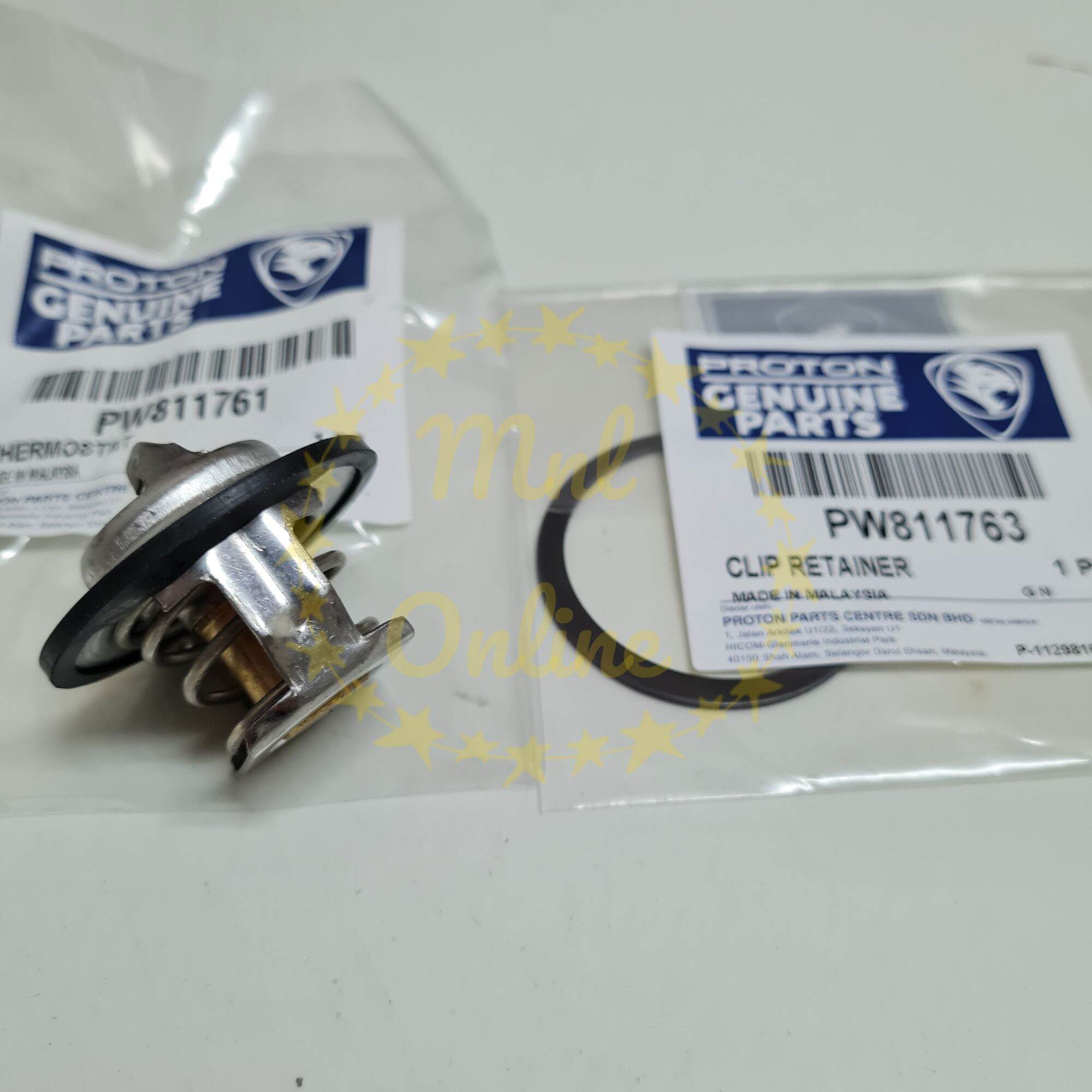 PW811761 PROTON GEN2 BLM PERSONA EXORA PREVE INSPIRA SATRIA NEO ALL ...