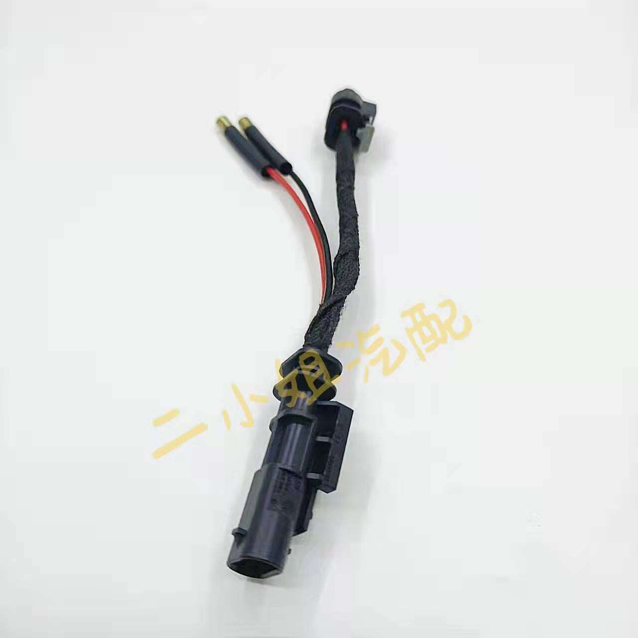 BMW R1200GS Motorcycle ACC Power Socket Wire Damage-Free Extraction ...