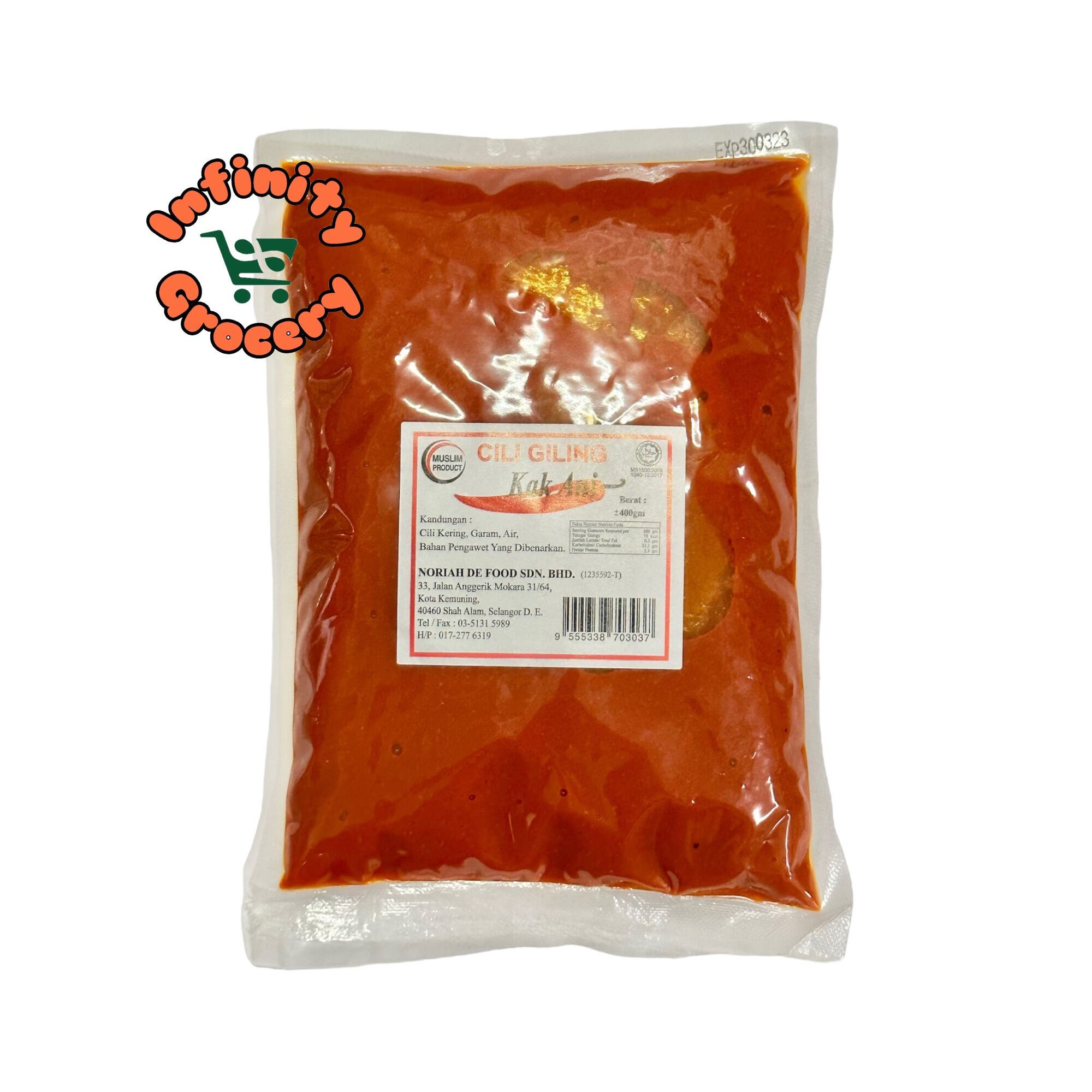 [Halal] Kak Ani Cili Giling | Chili Paste | Cili Boh ( 400g ) | Lazada