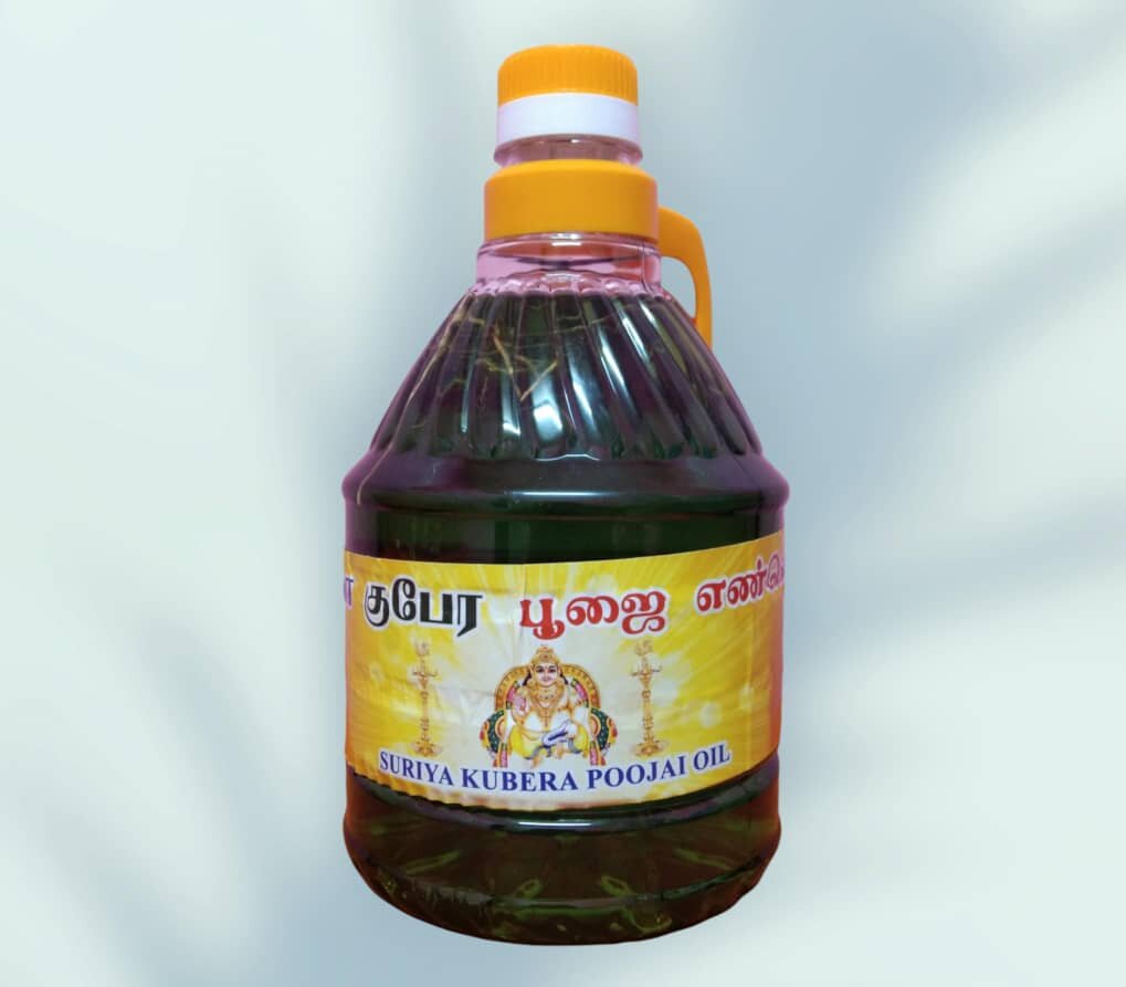 SURIYA KUBERA POOJAI OIL / PRAYER OIL (1 Liter) | Lazada
