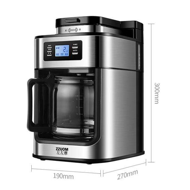 ZZUOM BG315T Coffee Maker American Drip Coffee Pot Grinding Integrated ...