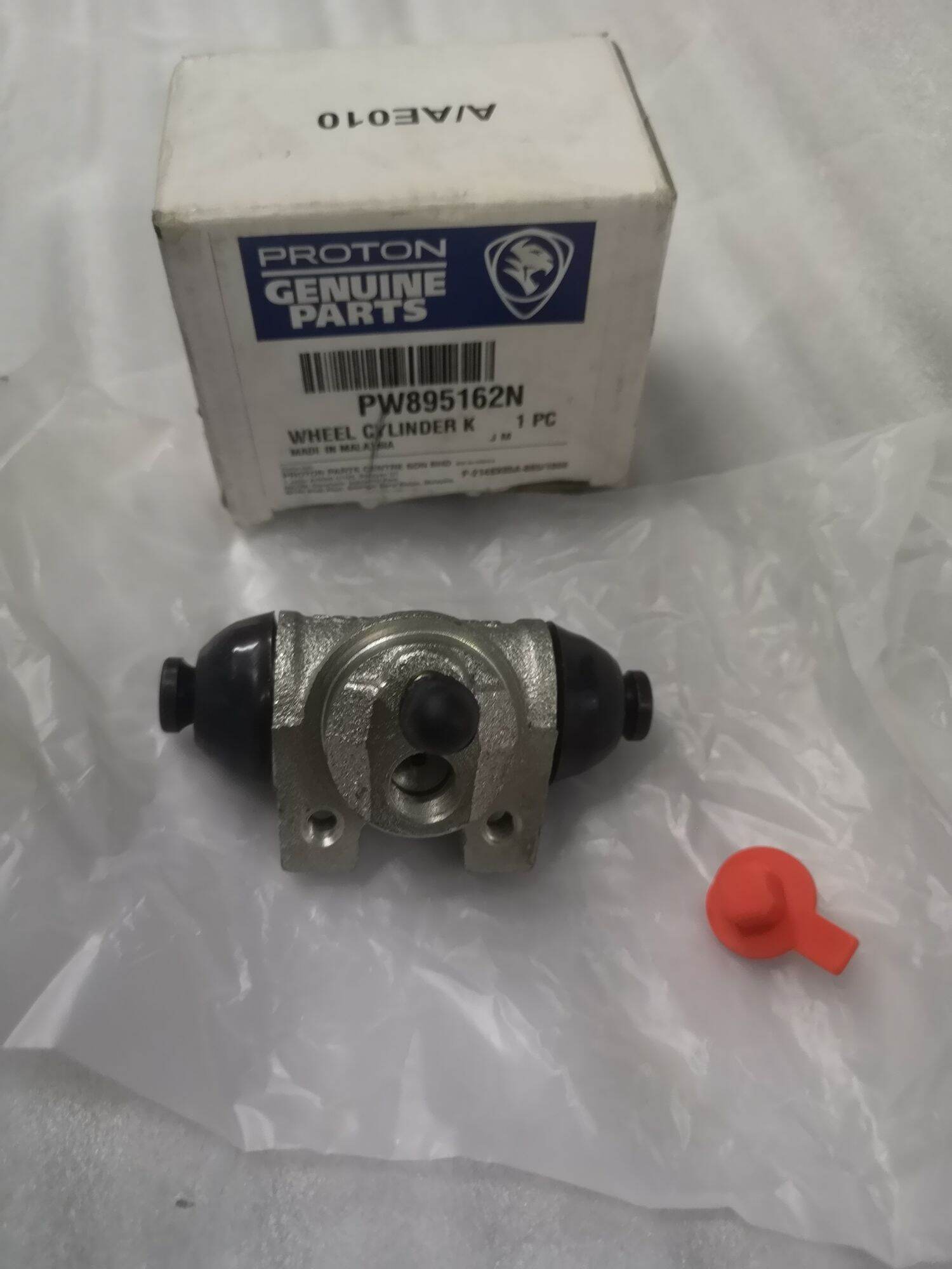 Proton Exora Rear Brake Pump | Lazada