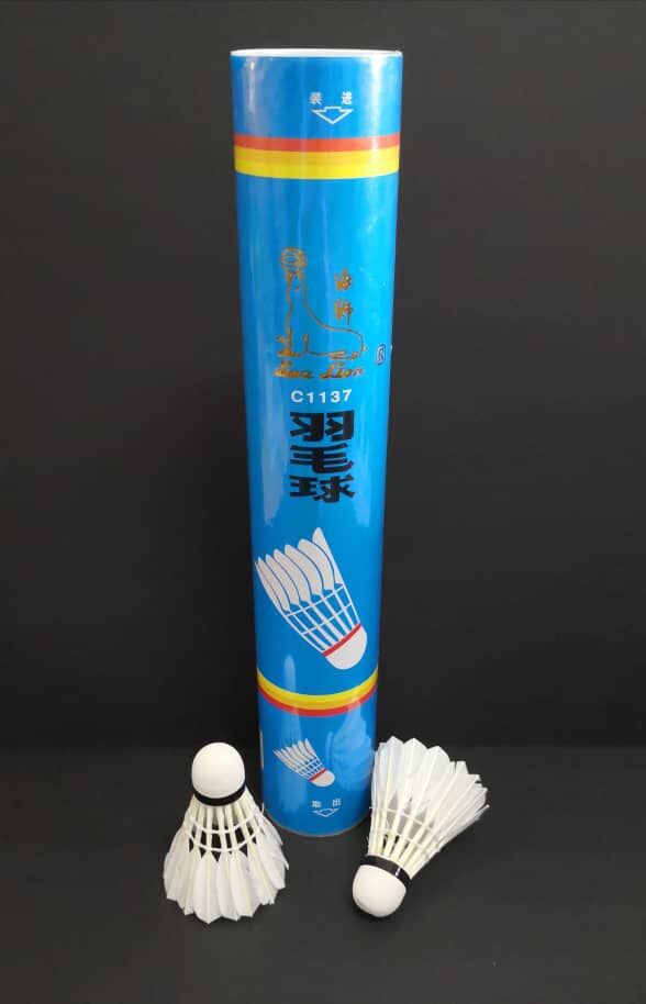 Shuttlecock 1137 Sea Lion [ 12pcs ] | Lazada