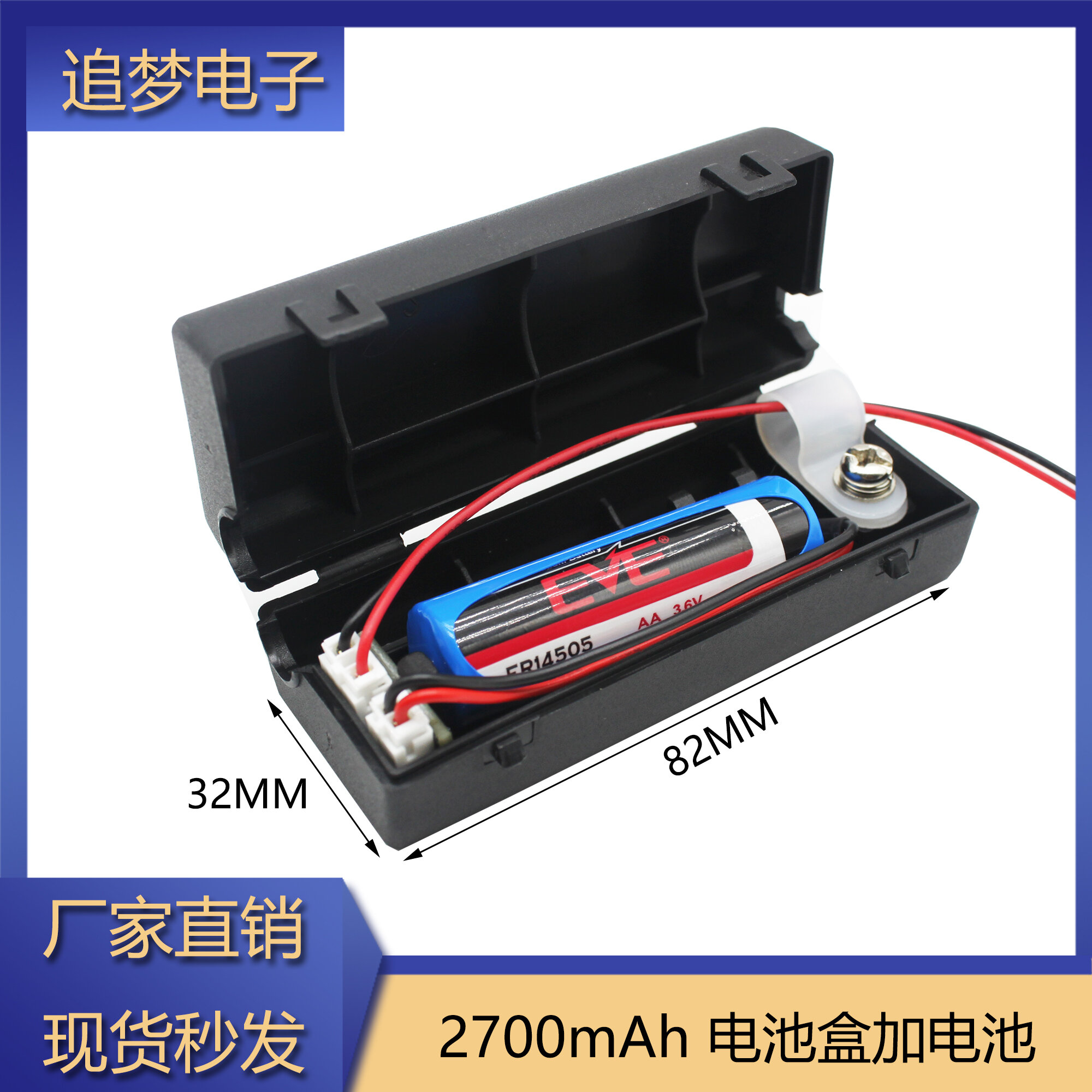 Panasonic A5A6 Servo Encoder Battery Box DVOP4430 Battery Box DV0P4430 ...