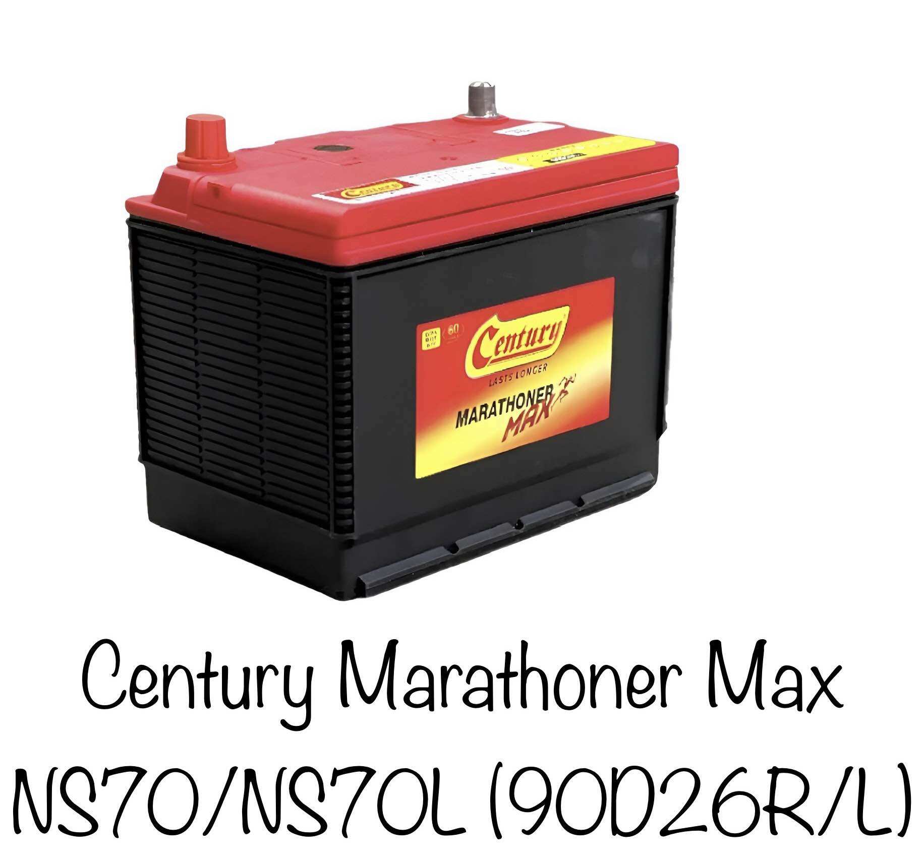 CENTURY MARATHONER MAX NS70/NS70L (90D26R/90D26L) MAINTENANCE FREE ...
