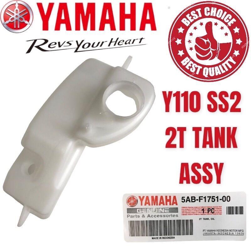 YAMAHA Y110 SS2 SS 2 (5AB) RACING SPIRIT 2T TANK / OIL TANK OIL / 2T ...