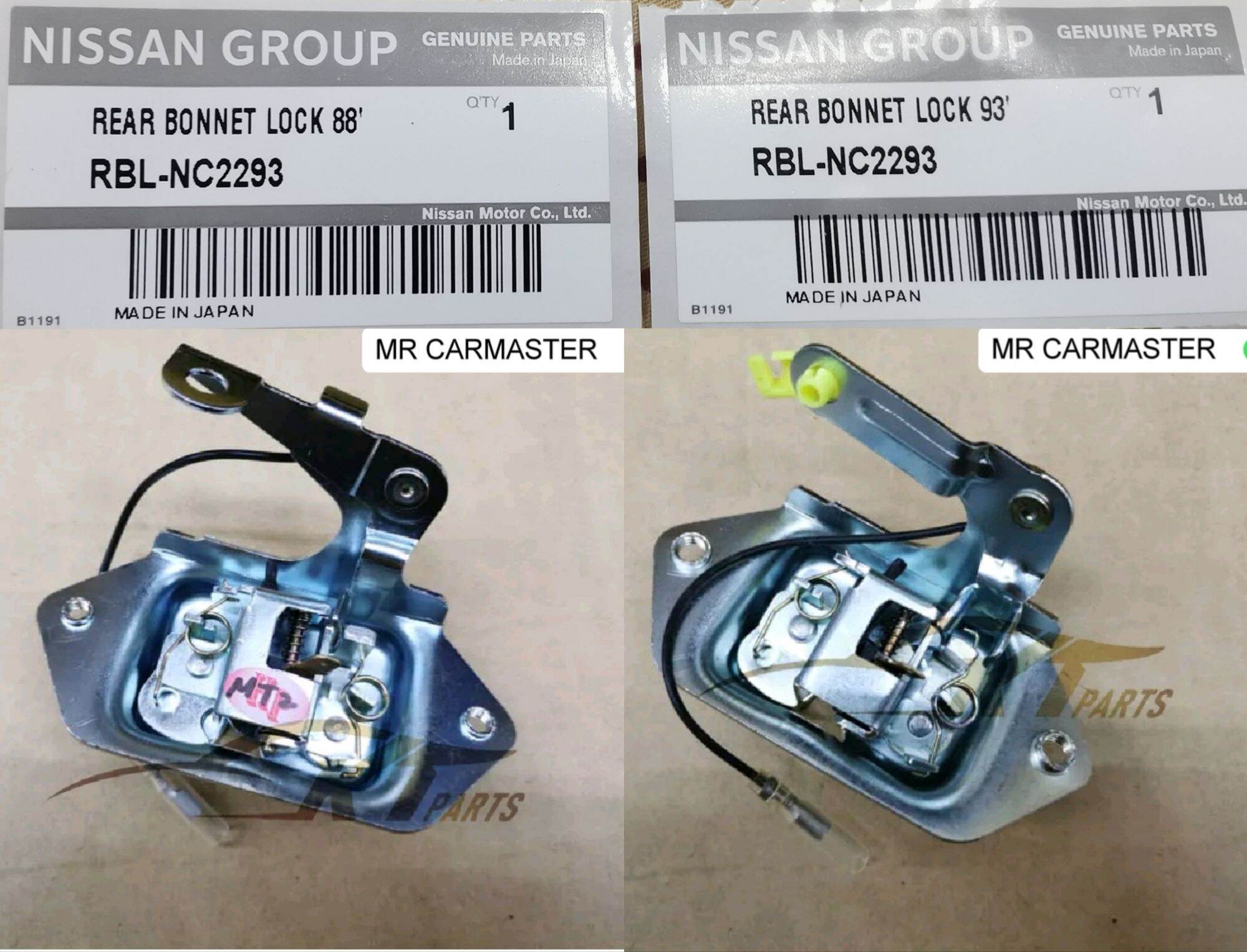 ORIGINAL NISSAN VANETTE C22 REAR BONNET LOCK | Lazada