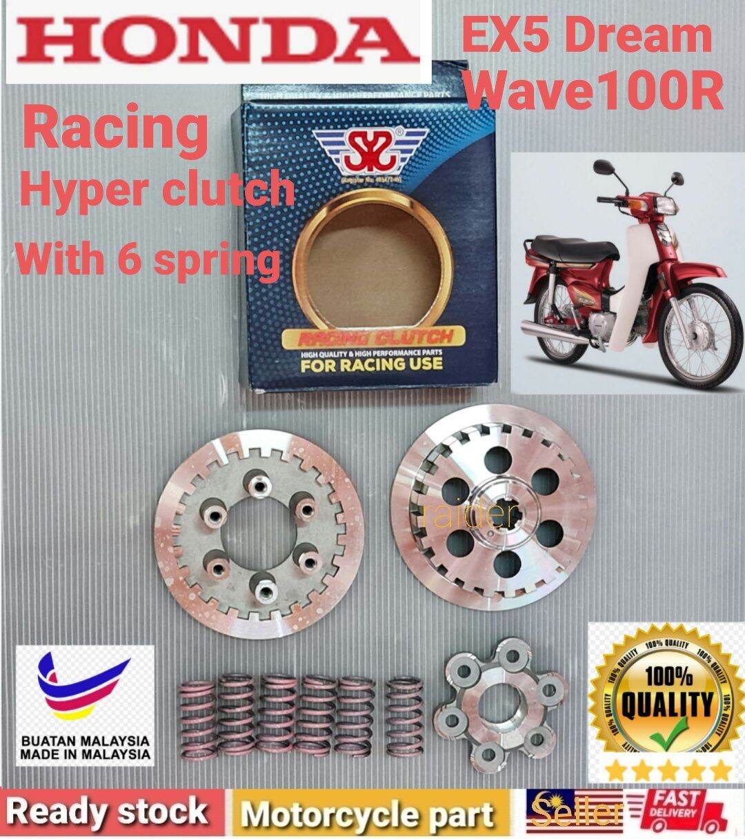 Honda EX5 EX5 Dream Wave100 Hyper clutch with 6 spring | Lazada
