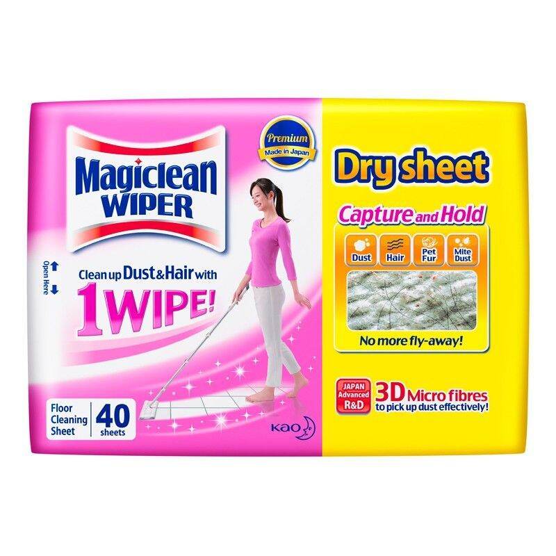 KAO Magiclean Wiper sheets (DRY 20's & 40's / WET 10's / Stick Set ...