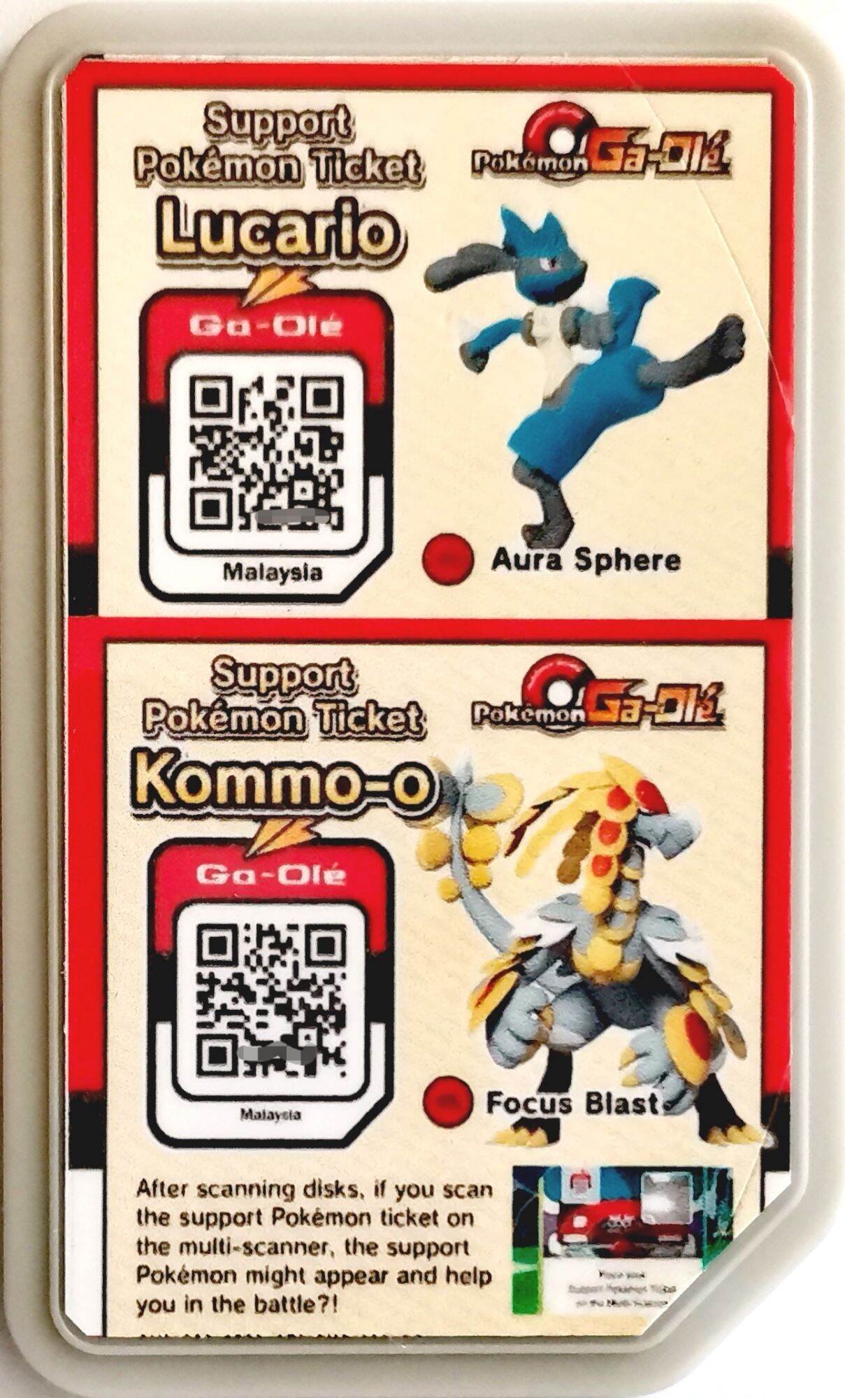 [SCANNABLE 本地可用] ★★★★★ LEGEND Pokemon Ga-Olé Card Part 3 03-055 Gaole ...