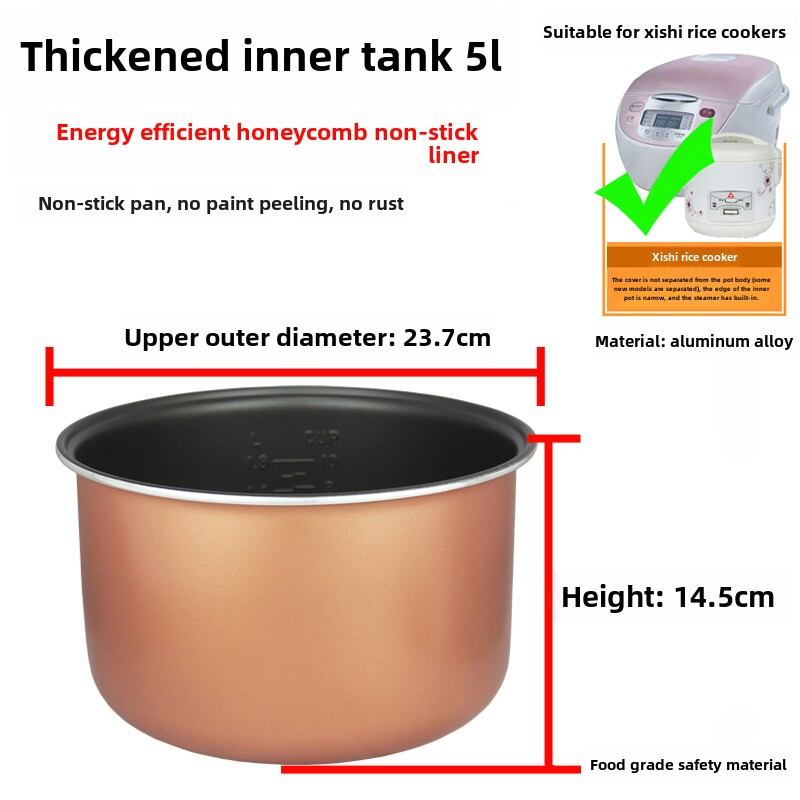 Thickened Non-stick Intelligent Rice Cooker Inner Pot 2L 3L 4L 5L ...