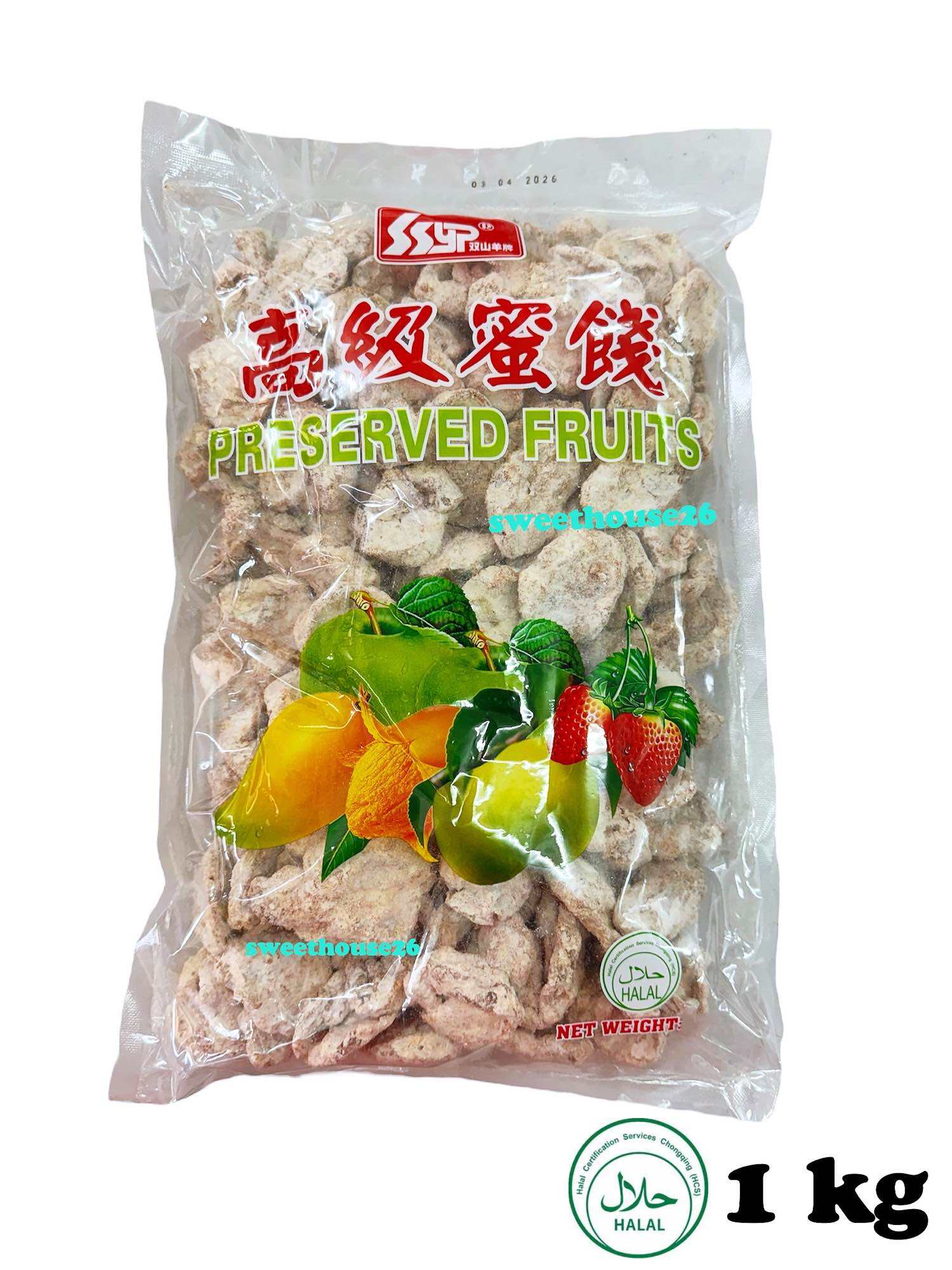 Asam Boi Tanpa Biji Seedless 1kg 化核话梅饼 Halal | Lazada Asam Boi Tanpa Biji Seedless 1kg 化核话梅饼 Halal | Lazada
