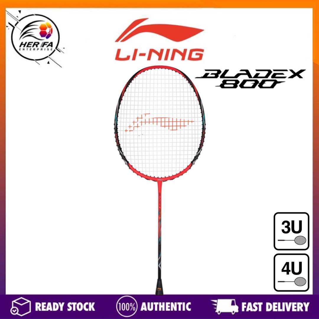 LI-NING Bladex 800 3U & 4U Badminton Racket Max Tension 31lbs LINING ...