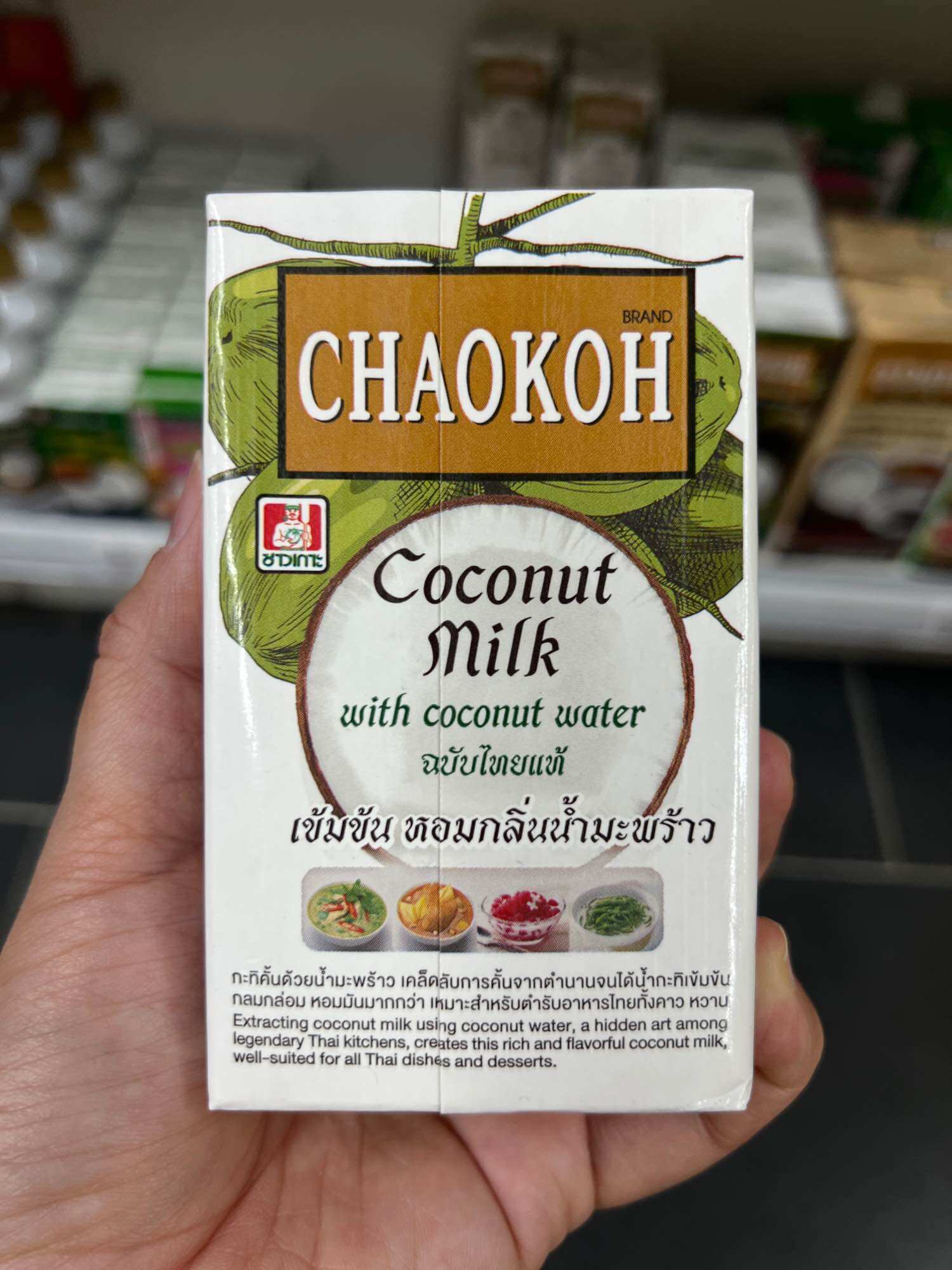Chaokoh Thai Coconut Milk Box 250ml | Lazada