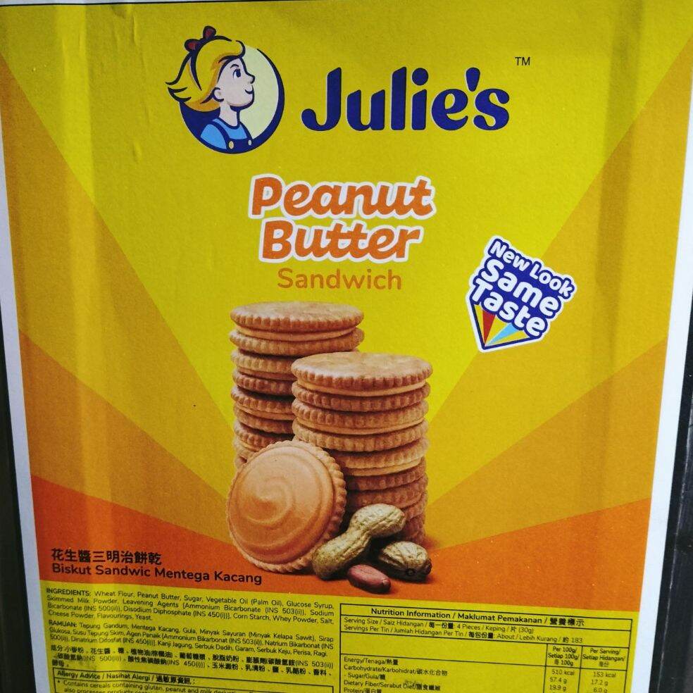 (HALAL)Biskut Timbang Julie's Biscuit Peanut Butter Sandwich Biskut ...