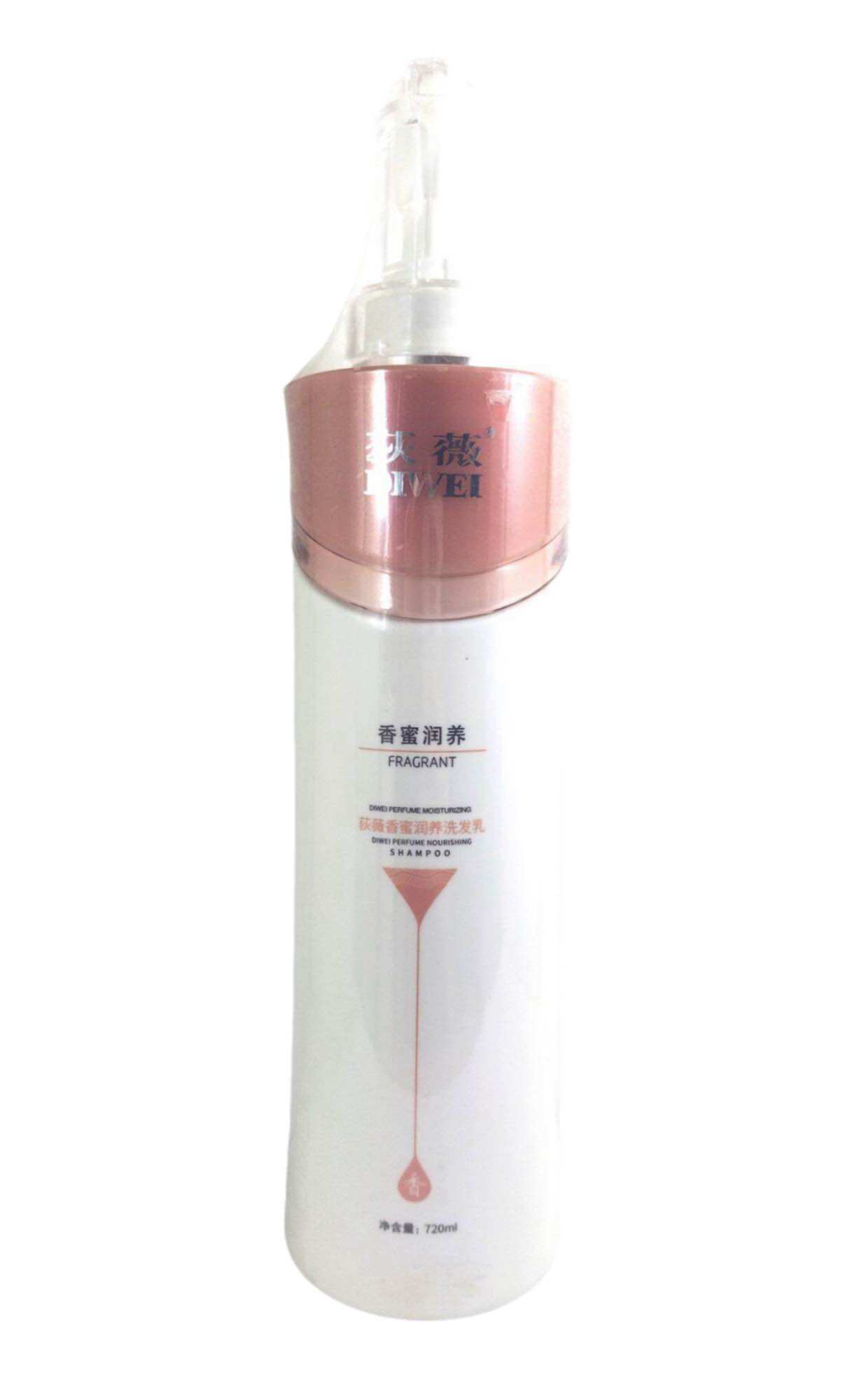 DIWEI HAIR SHAMPOO / HAIR TREATMENT 720ML 荻薇洗发水/护理 | Lazada