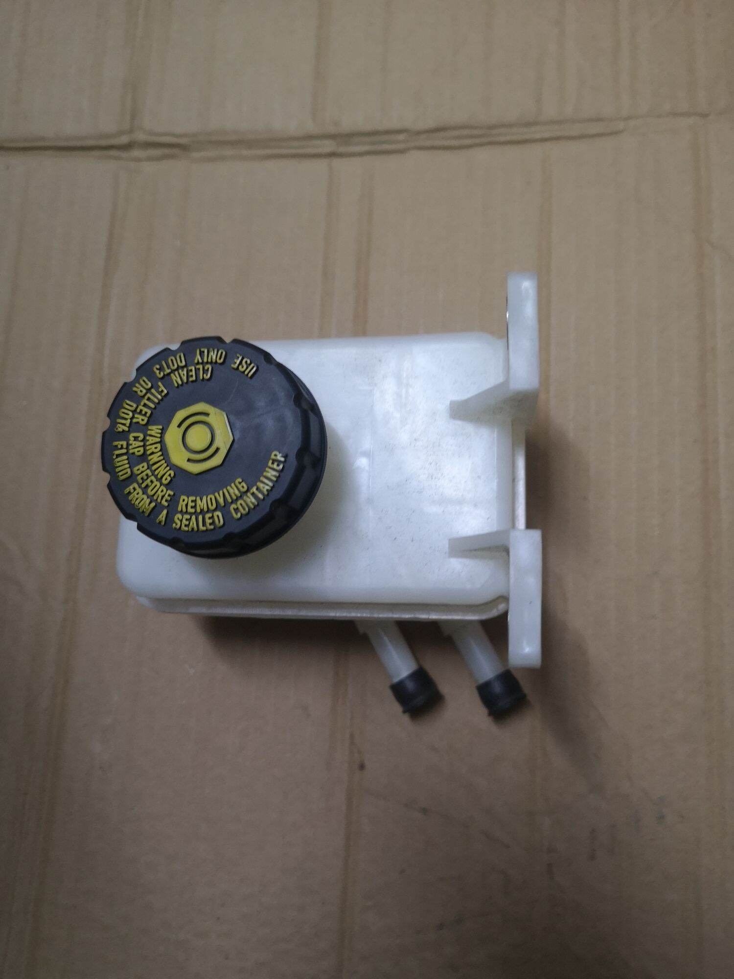 Proton Exora Brake Master Pump Tank Original | Lazada