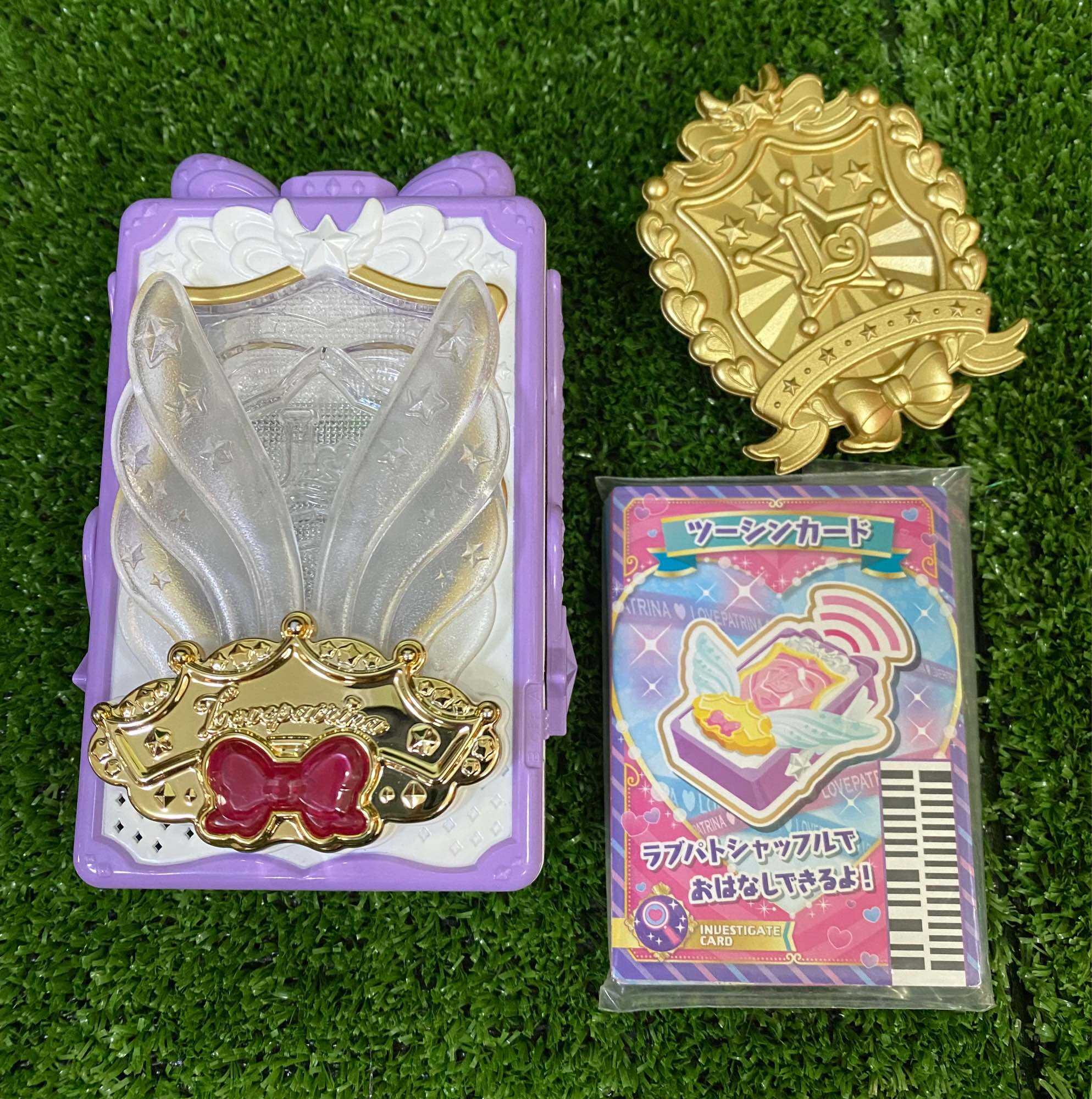 Takara Tomy Police x Warrior Love Patrina Love Pat Shuffle (complete ...