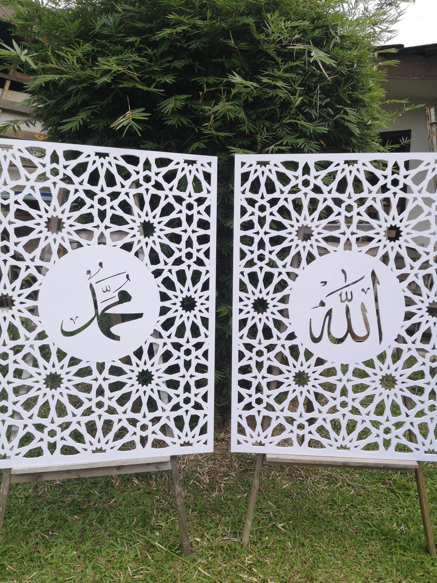 WALL PANEL FRAME ISLAMIC PATTERN 4X3 | Lazada