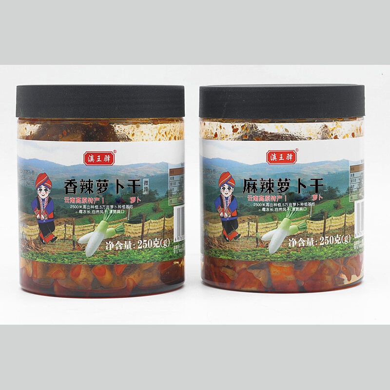Spicy Pickled Radish Sichuan Style Speciality Snack Hot And Delicious Sauce Flavor Rice ...