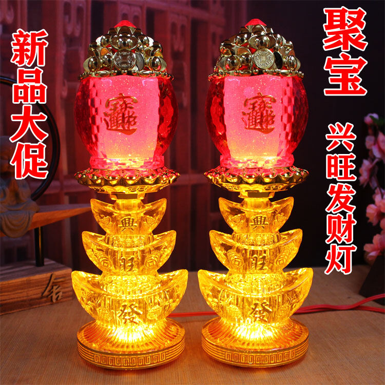 Electric Candle Buddha Shrine Led God of Wealth Lamp Fairy Lamp Buddha ...