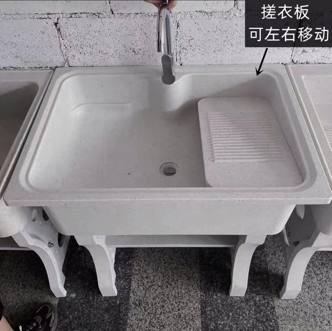 Quartz Stone Laundry Tub Balcony Home Laundry Tub with Washboard Sink ...