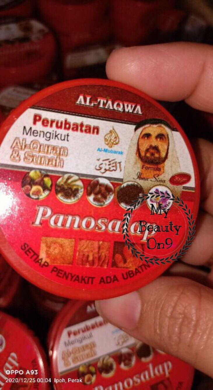 KRIM GATAL PANOSALAP TAQWA | Lazada
