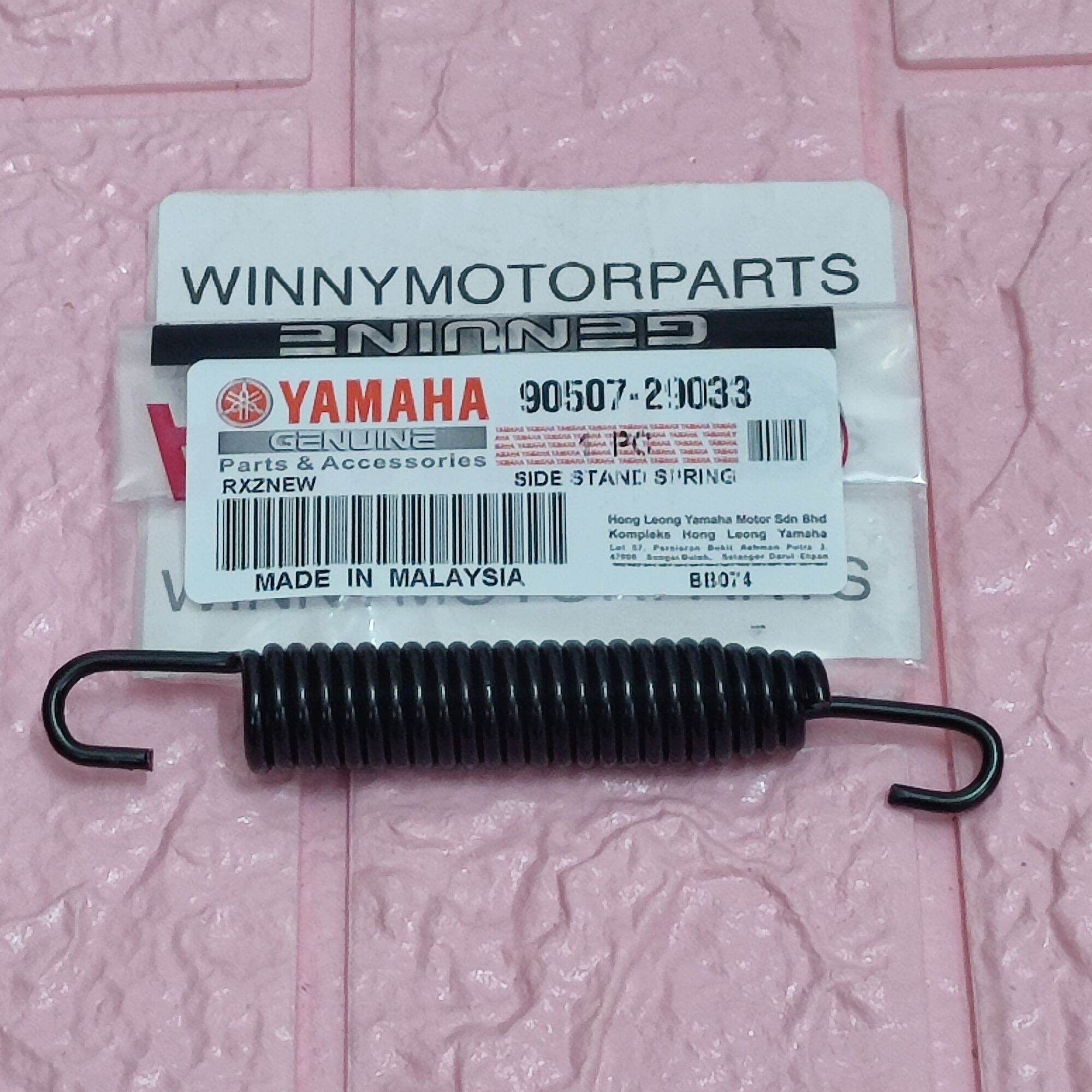 YAMAHA RXZ DOUBLE MAIN STAND SIDE STAND BRAKE PEDAL SPRING ORIGINAL ...