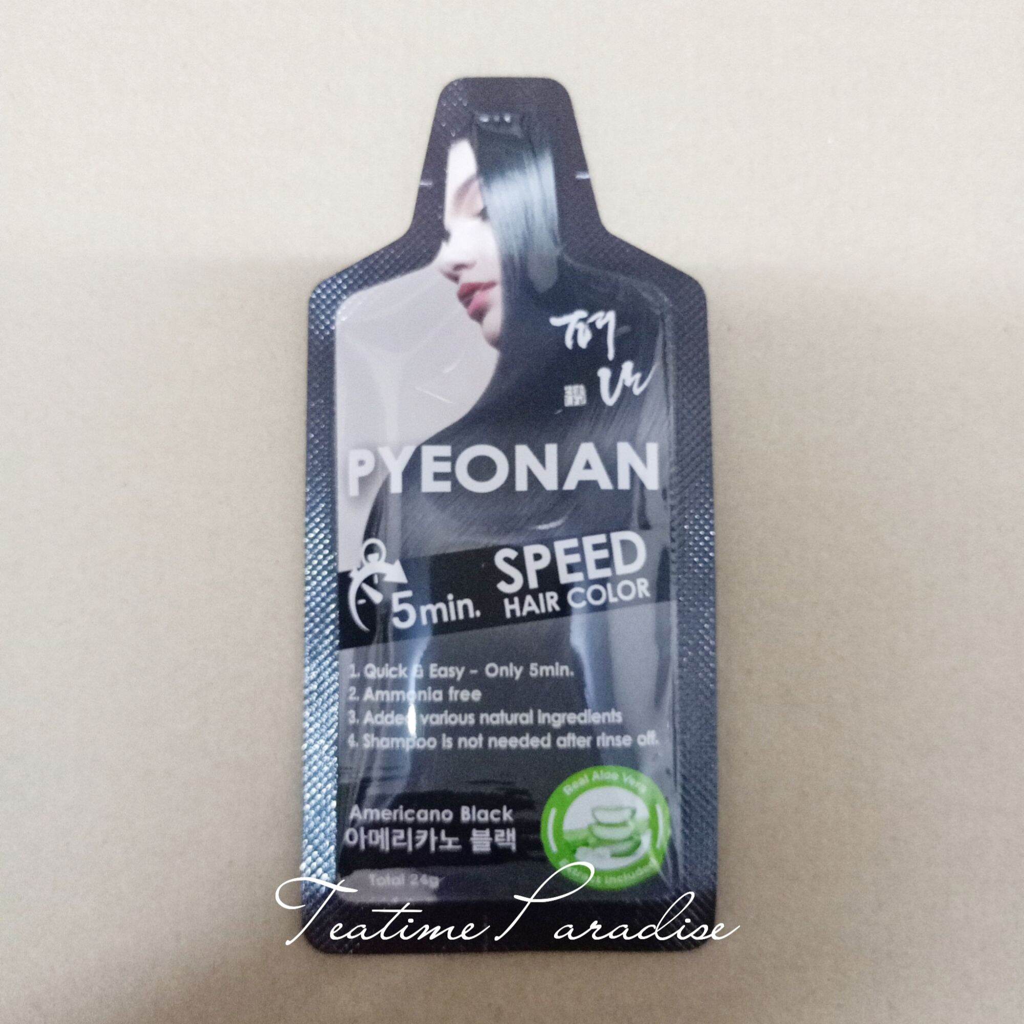 Pyeonan Hair Colour Speed Hair Dye Americano Black Dark Brown Natural Brown Lazada