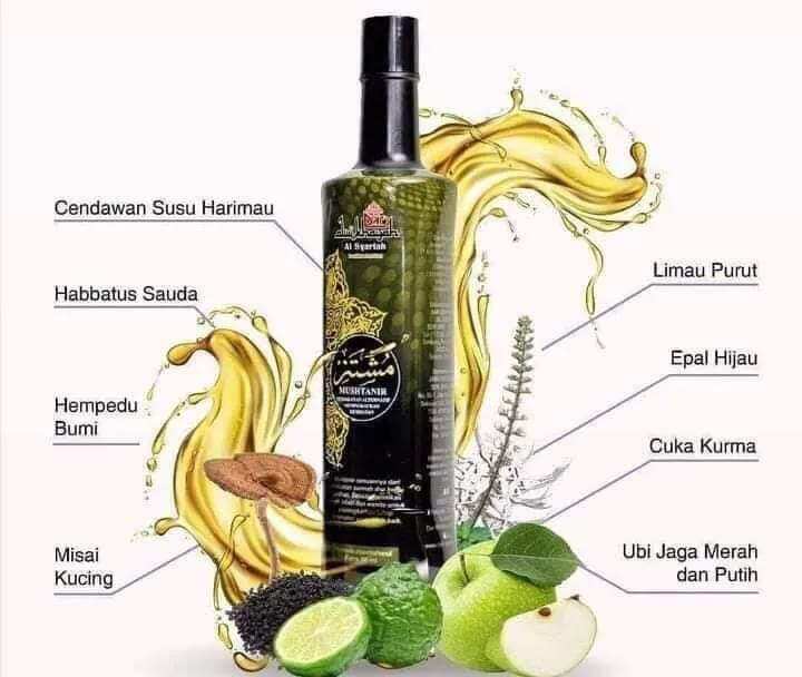 JRM MUSTANIR JAMU RATU MALAYA | Lazada