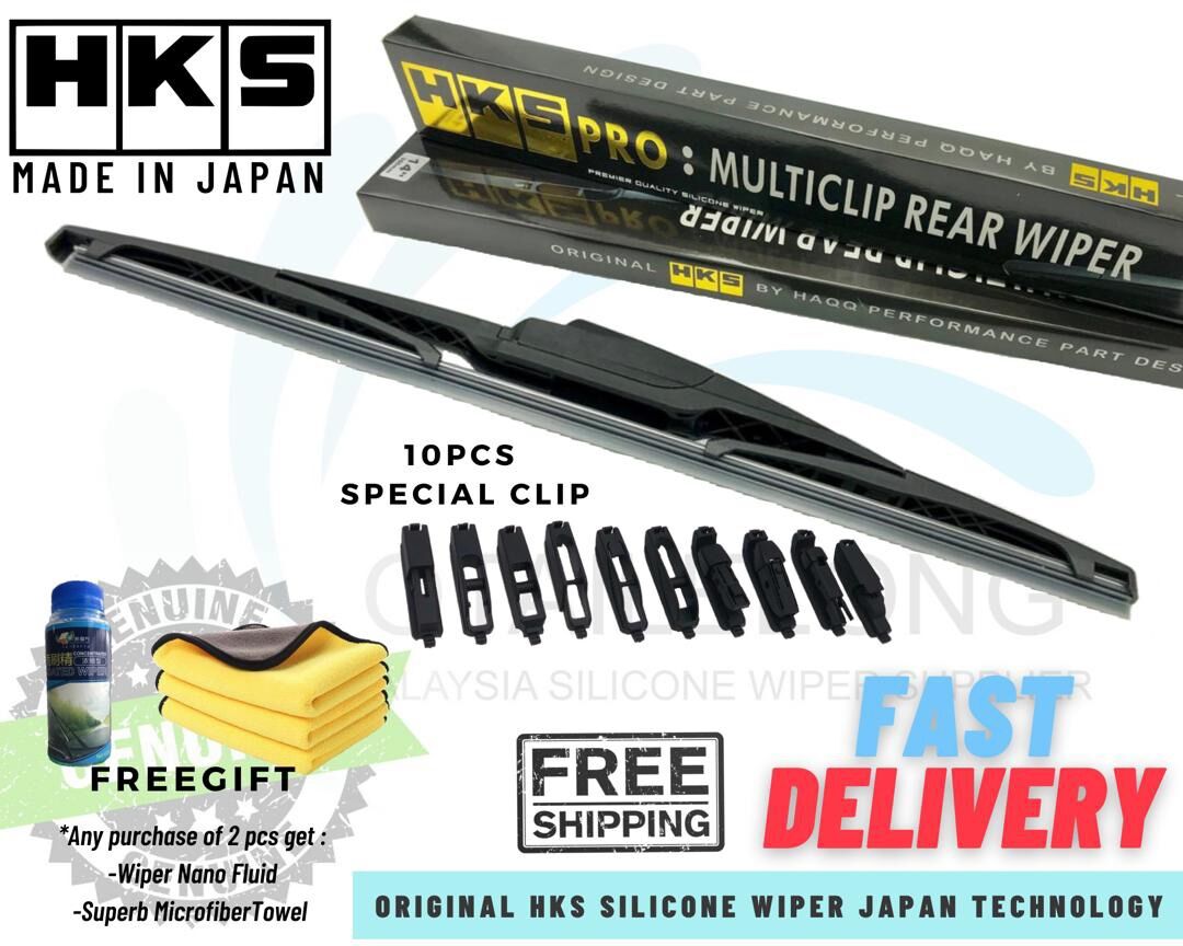 Original Genuine HKS Silicone Wiper Japan Technology For Honda City ...