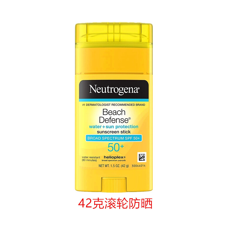 Neutrogena Physical Zinc Oxide Sunscreen Roll-On Facial Isolation Cream ...