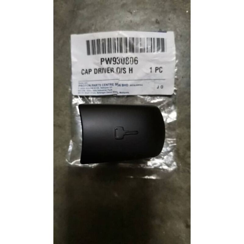 *ORIGINAL PROTON PREVE, SUPRIMA DOOR HANDLE KEY CAP /COVER,PINTU HANDLE ...