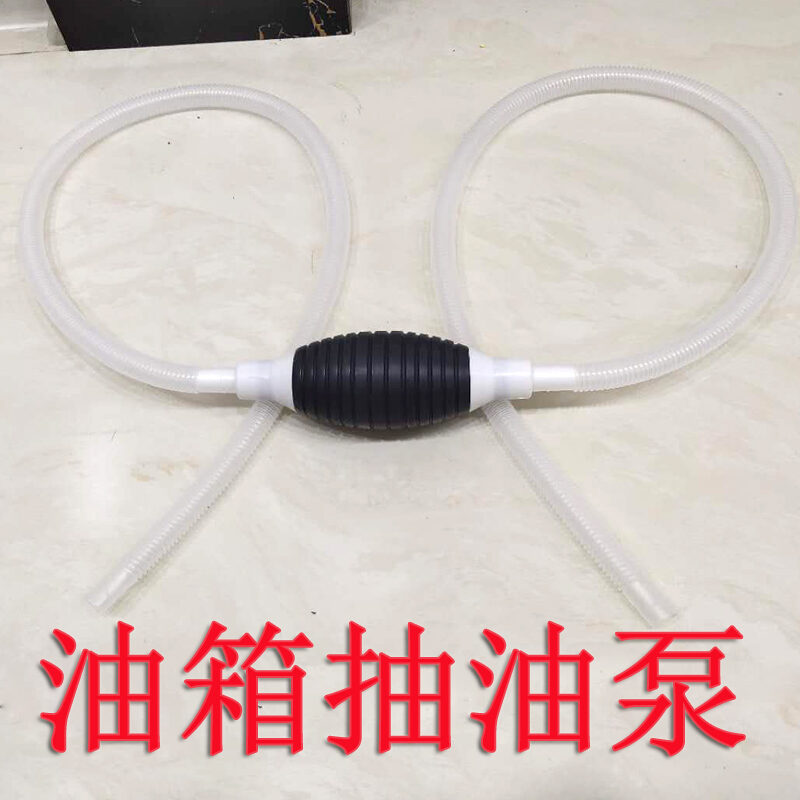 Manual Oil Pump Plastic Manual Pump Oil Pump Oil Extractor Pumper ...