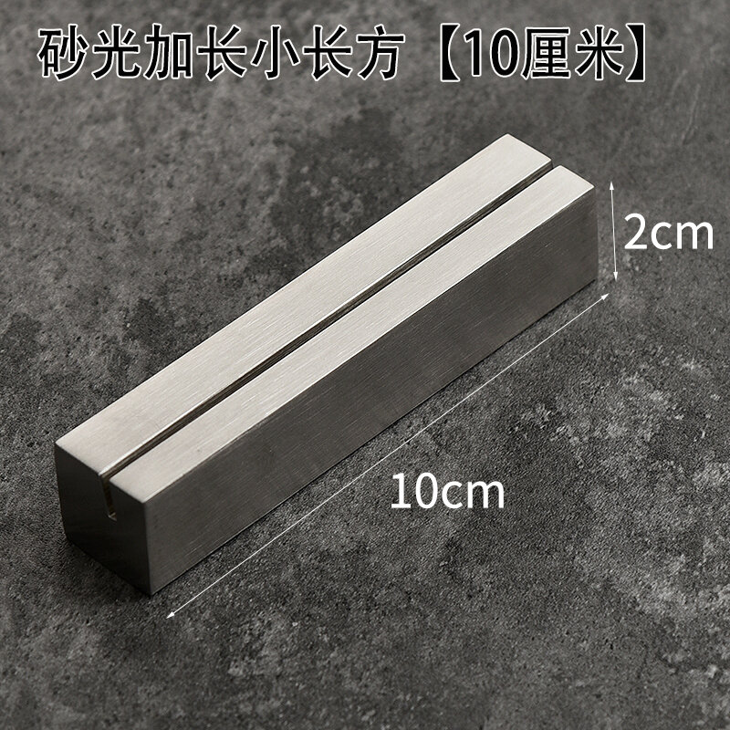 Solid Stainless Steel Menu Card Holder for Buffet Dinner Name Tag ...