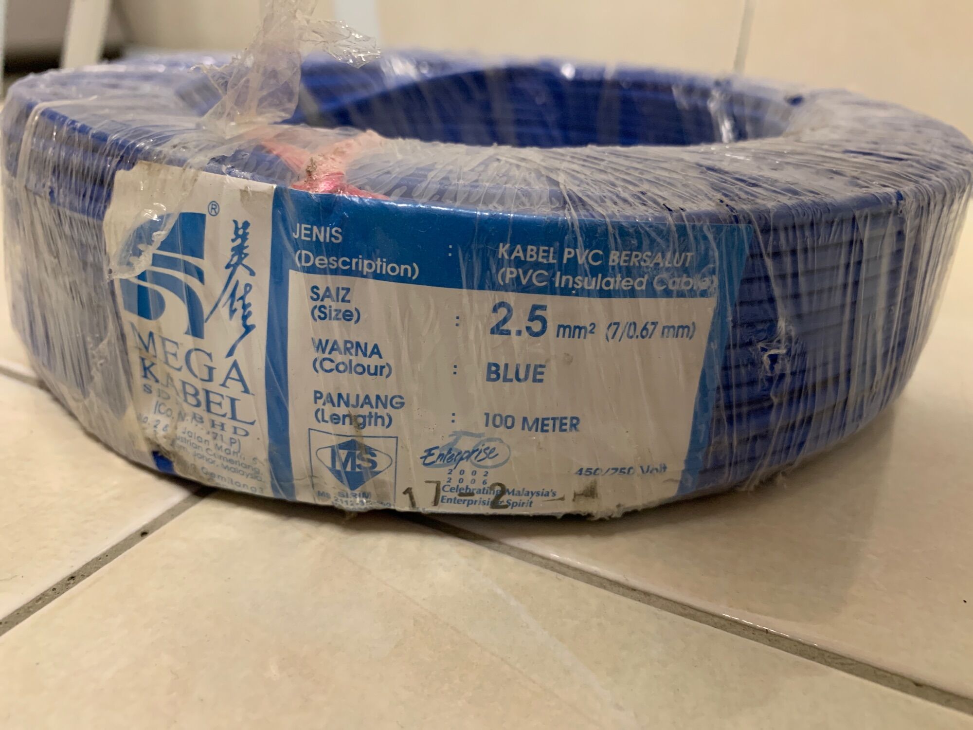 Mega Kabel PVC Cable 2.5mm Insulated 100% Pure Copper Cable ( SIRIM ...