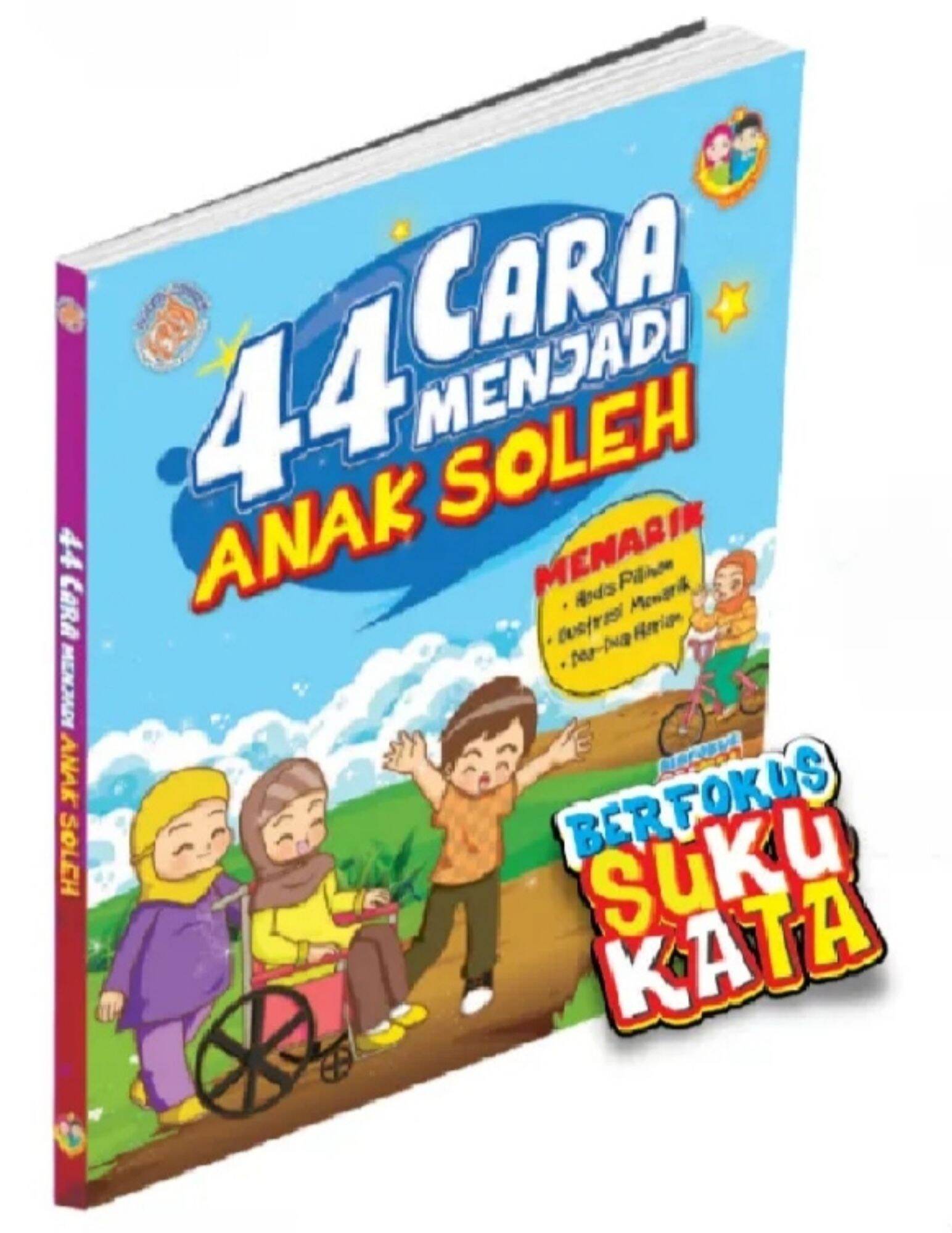44 Cara Menjadi Anak Soleh Berserta Suku Kata | Lazada