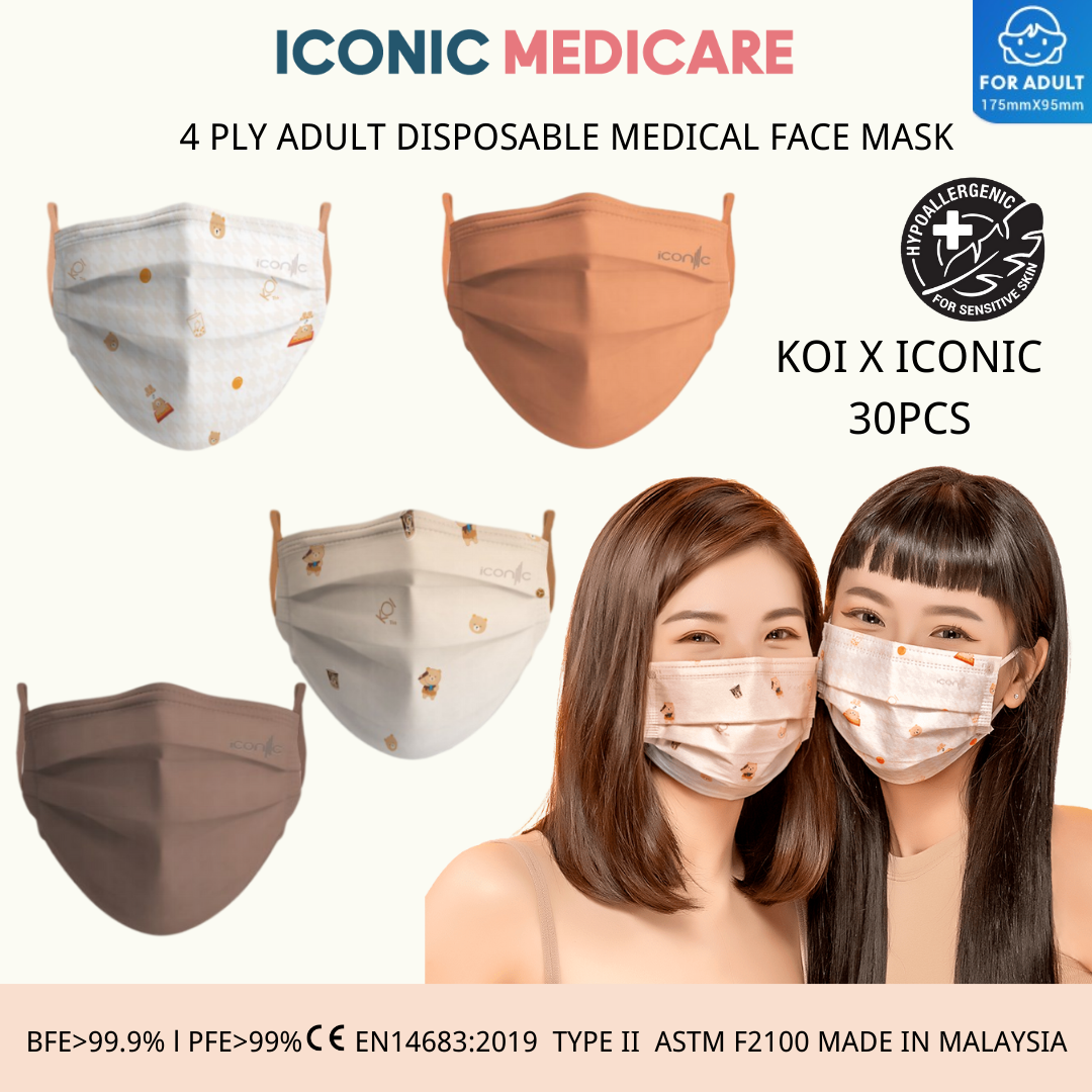Kuan Sisters x Iconic Medicare koi x iconic plain 4 Ply Medical Face ...