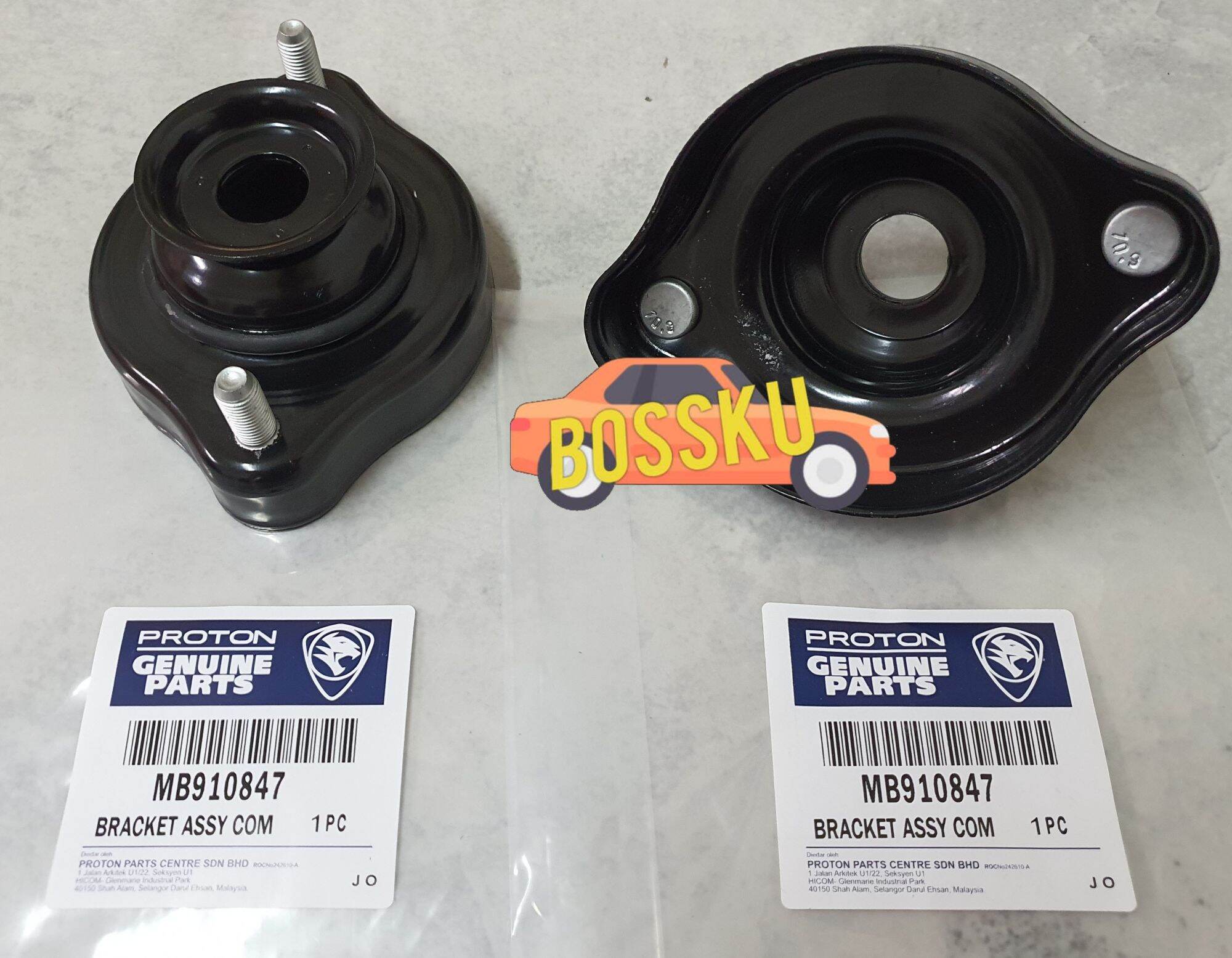 8 IN 1 SET - REAR ABSORBER MOUNTING/ABSORBER MOUNTING BUSH/ COIL SPRING ...