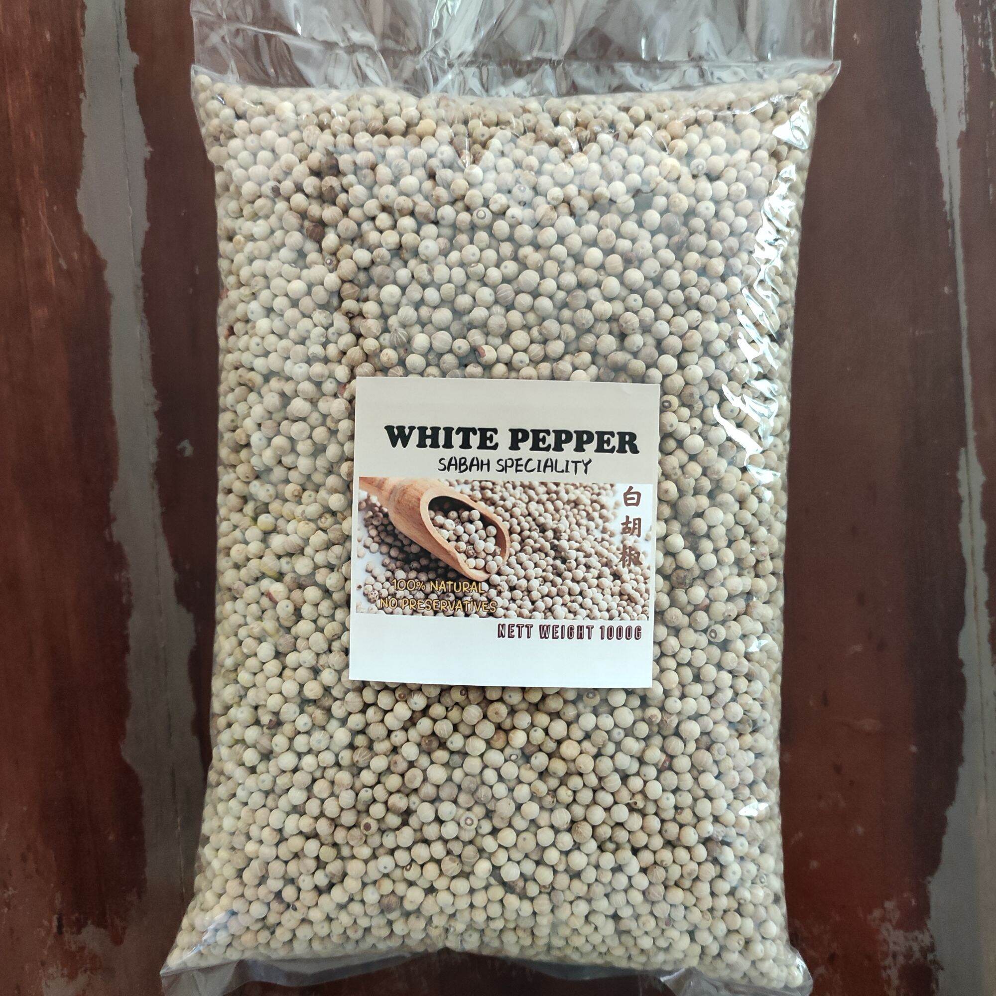 SARAWAK WHITE PEPPER SABAH SPECIALITY LADA PUTIH 砂拉越白胡椒 1KG | Lazada