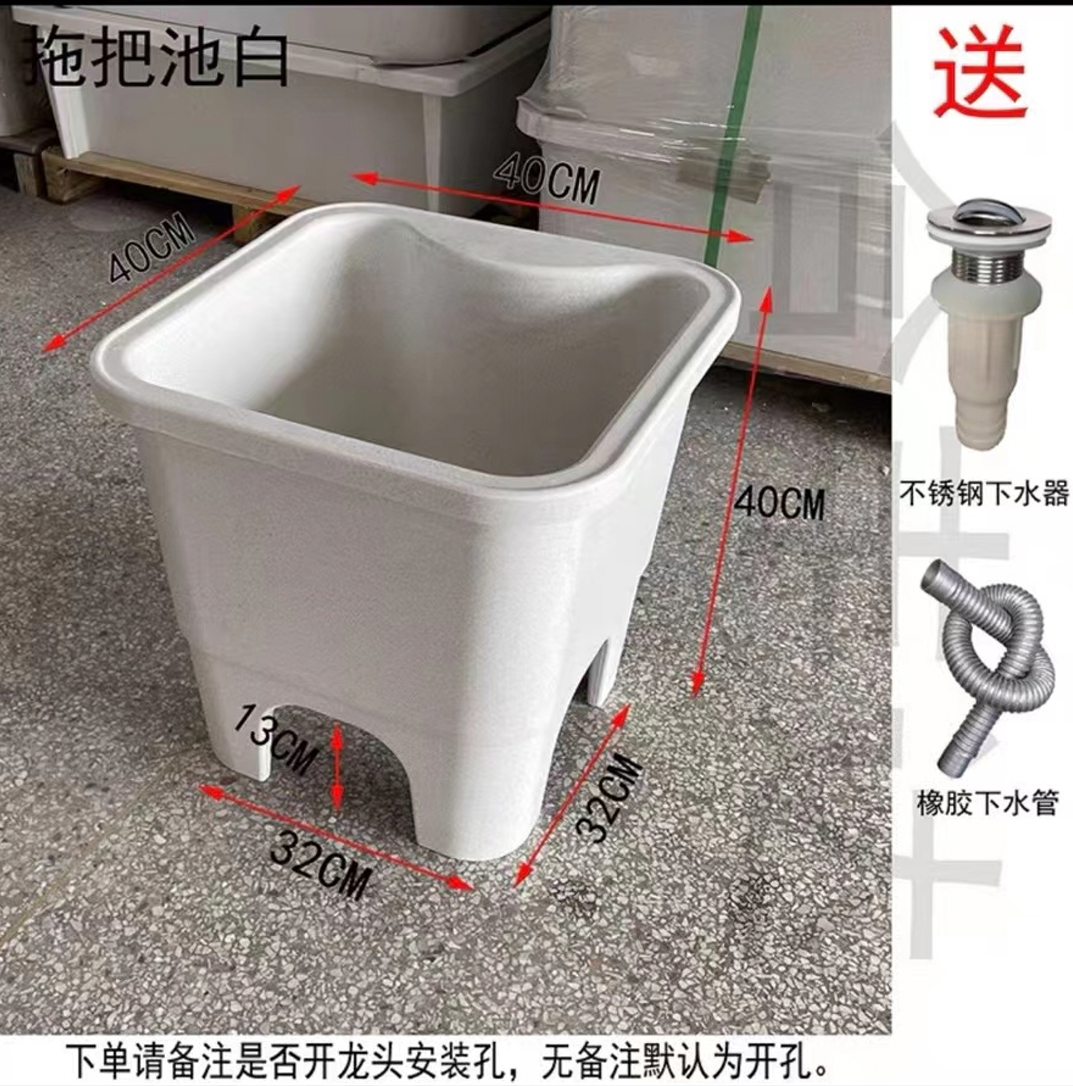 Quartz Stone Laundry Tub Balcony Home Laundry Tub with Washboard Sink ...