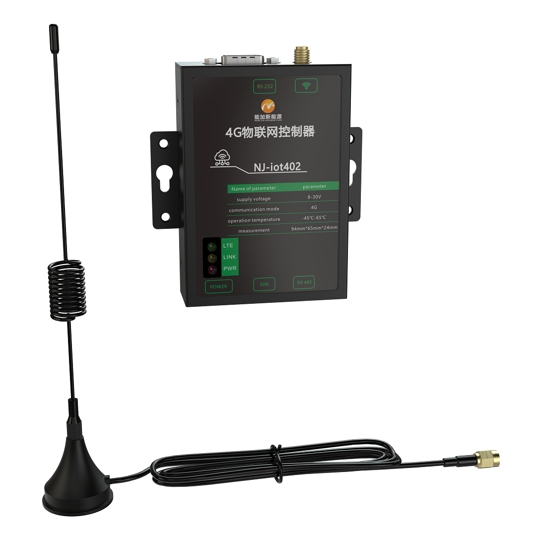 4G Solar IoT Controller Photovoltaic Power Generation MPPT off-Grid ...