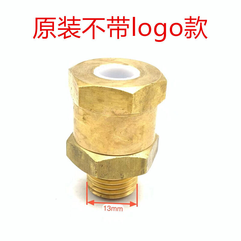 Original Expobar Coffee Machine Boiler Safety Valve Pressure Valve Low ...