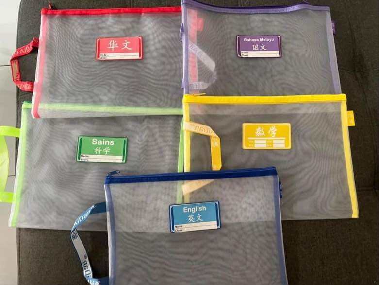 上学必备尼龙网透明科目手提带分类袋 student subject zipper bag document bag subject ... 上学必备尼龙网透明科目手提带分类袋 student subject zipper bag document bag subject ...