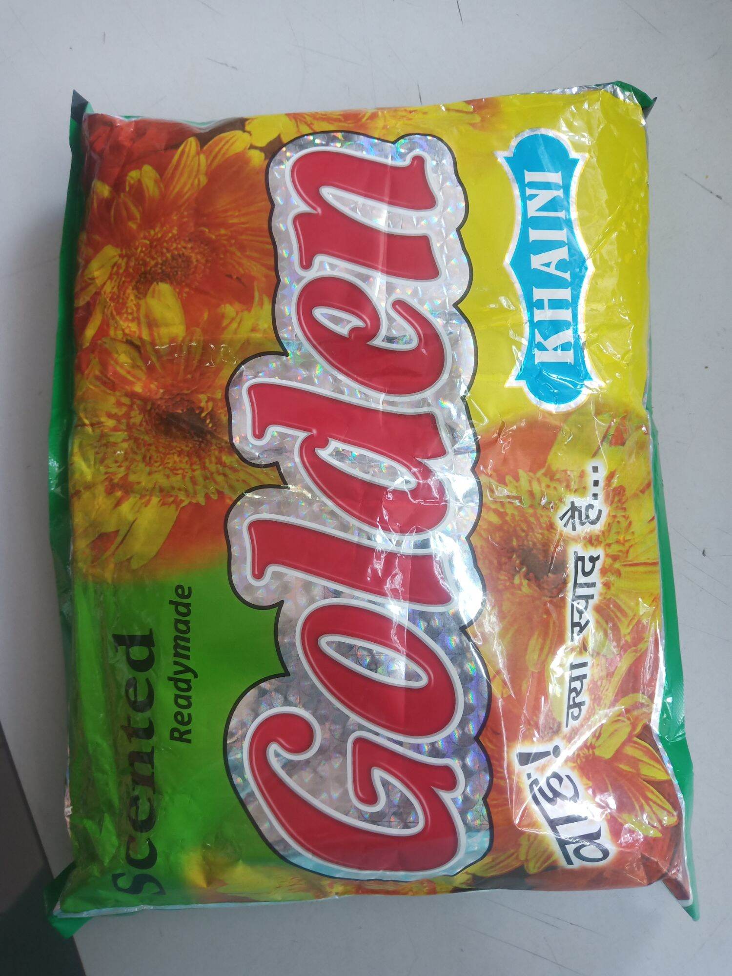 GOLDEN KHAINI OLD STOK (CLEARING STOK) | Lazada