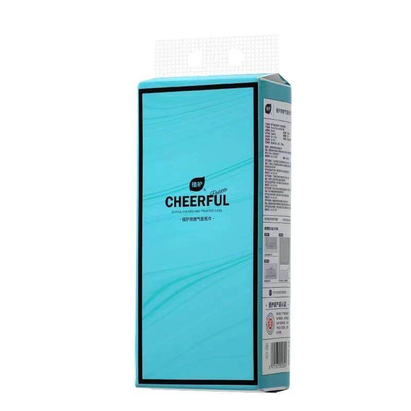 (Ready stock) SUPER BALOI Cheerful Facial Tissue Soft pack baby Tissue ...