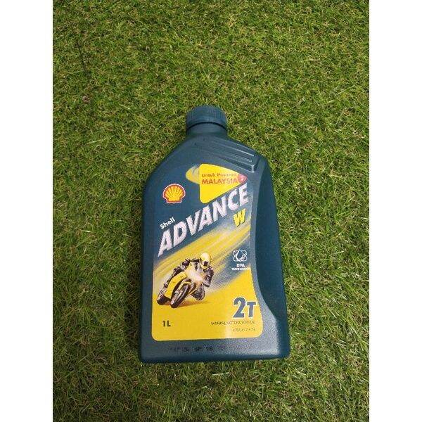 SHELL ADVANCE W2T 0.5L-1L | Lazada