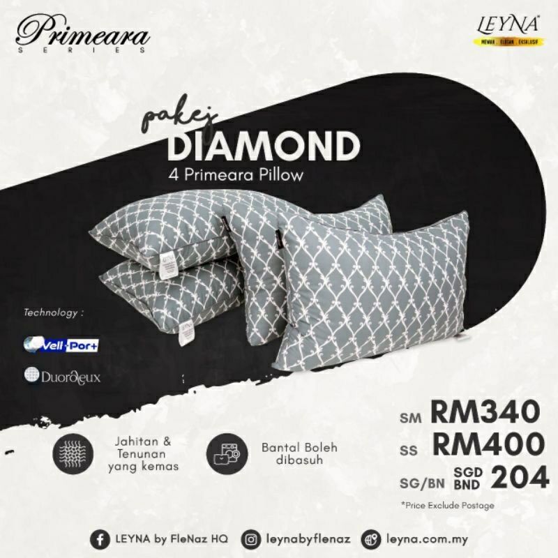 BANTAL LEYNA PRIMEARA/LEYNA PREMIUM READY STOCK ORIGINAL HQ🔥 | Lazada